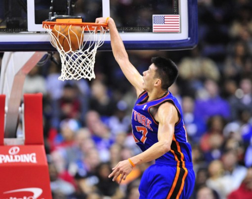 Jeremy Link dunks Washington Wizards - stuarte