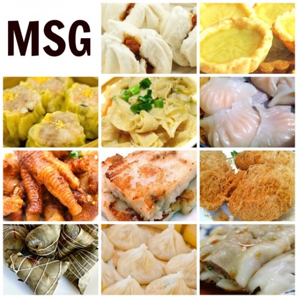 Does Panda Express Have MSG? Technically, No, but....